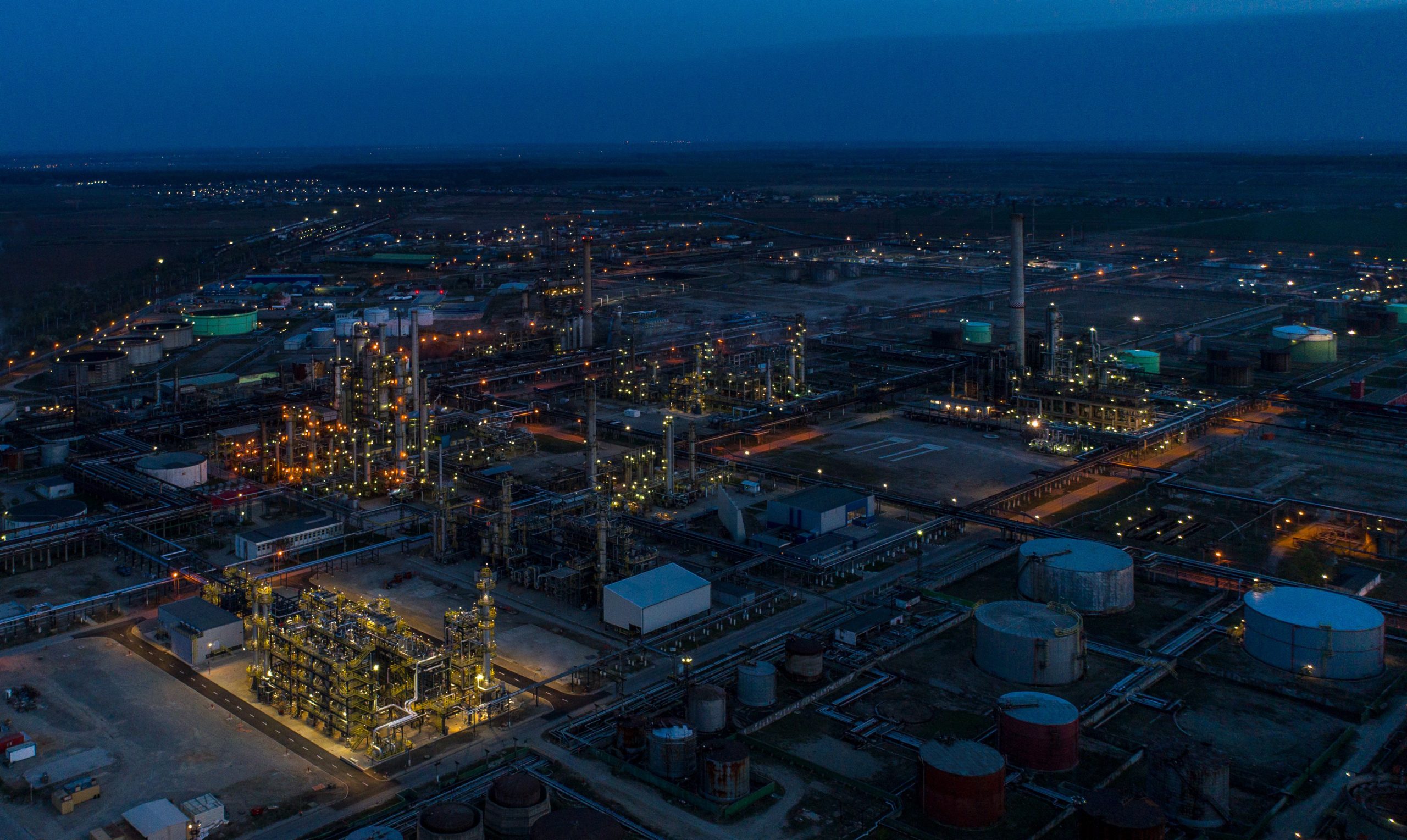 OMV Petrom obține finanțare de 39 milioane euro pentru producția de ...