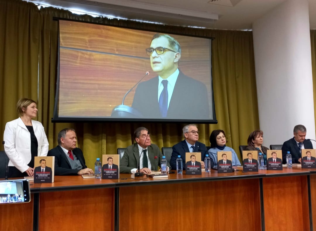 Teza de doctorat a Ambasadorului Mihnea Constantinescu a fost lansată ...